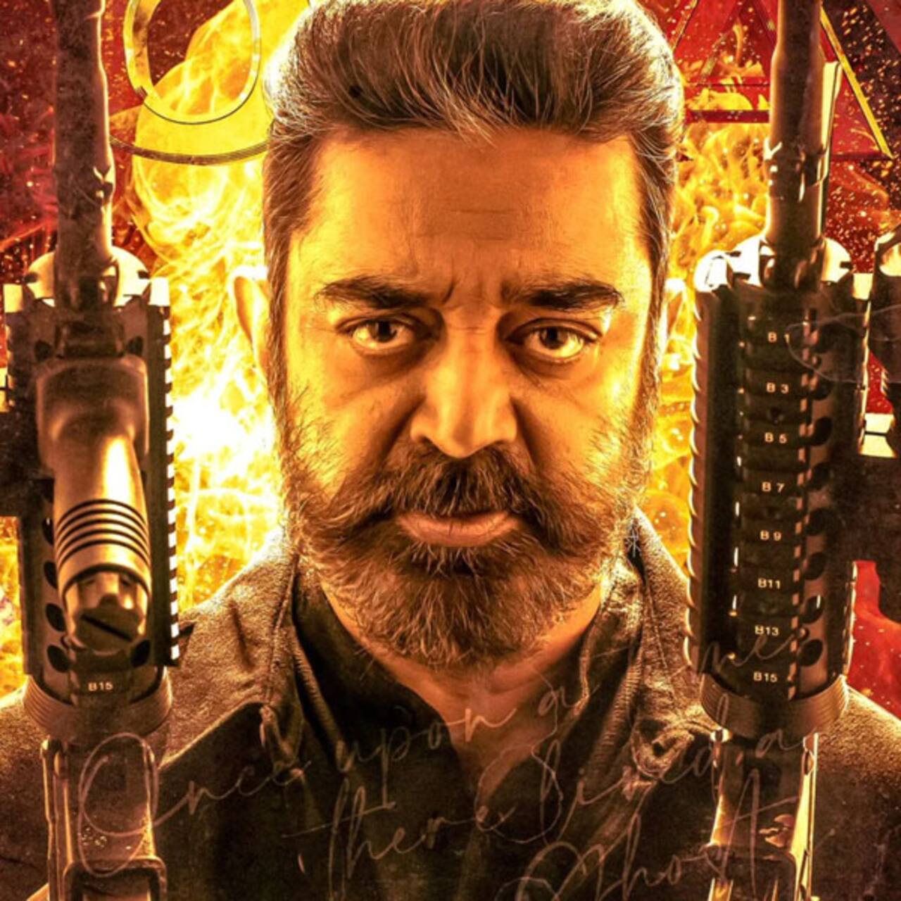 Top 10 TV Premieres of South Dubbed movies in Hindi 2022: TV पर साल 2022 में छाया रहा साउथ की इन ...