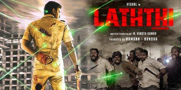 Vishal’s Laththi : విశాల్ ‘లాఠీ’ సినిమా ఆ రోజు ఆ చానల్లో ప్రీమియం ...