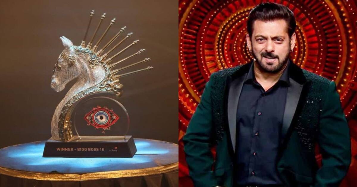 real price of bigg boss 16 trophy - बिग बॉस 16 की ट्रॉफी की कीमत