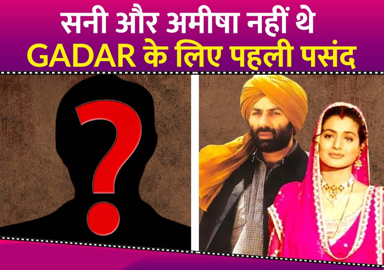 Gadar 2: Sunny Deol and Ameesha Patel was not the first choice for the ...