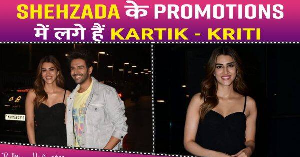 Kartik Aaryan and Kriti Sanon snapped promoting Shehzada in full swag, watch video : स्टाइलिश ...
