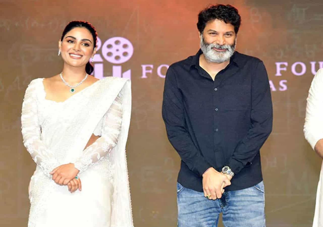 Trivikram Srinivas - Samyuktha Menon: త్రివిక్రమ్-సంయుక్త మీనన్ మధ్య ఏదో అఫైర్ ఉంది అని ఏకంగా ...