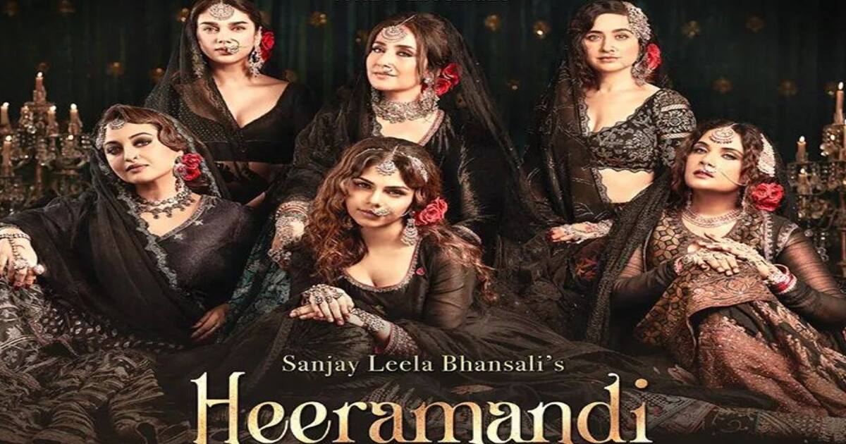 Heeramandi: Know the real story before Sanjay Leela Bhansali's epic series on Netflix