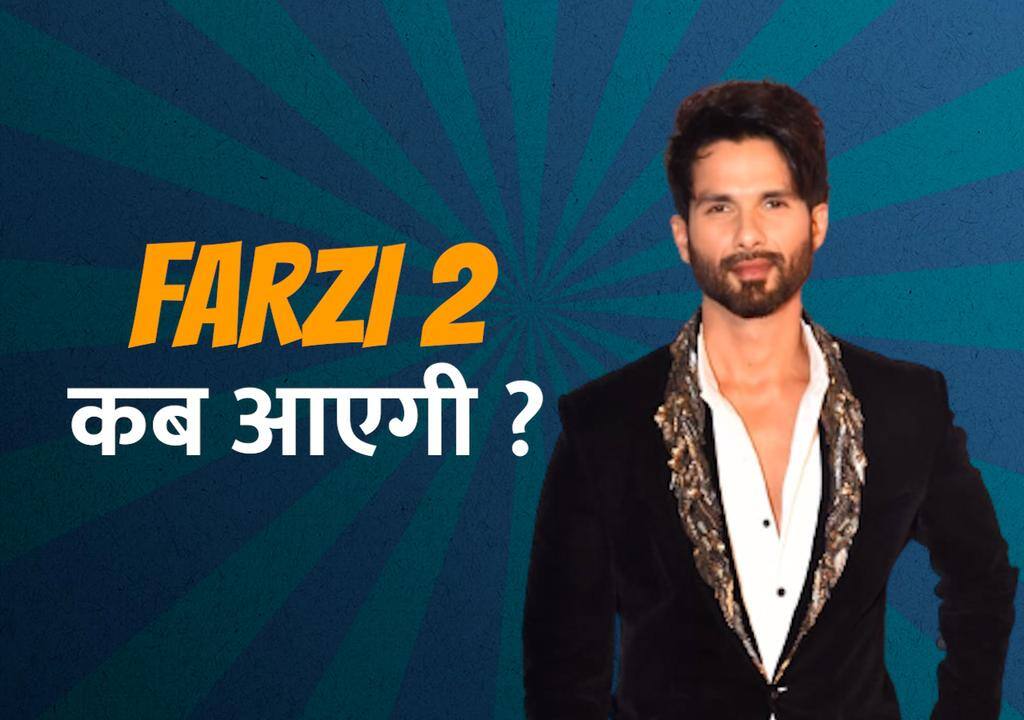 Shahid Kapoor spills the beans on his OTT debut, Farzi 2 release details, and showers his co ...