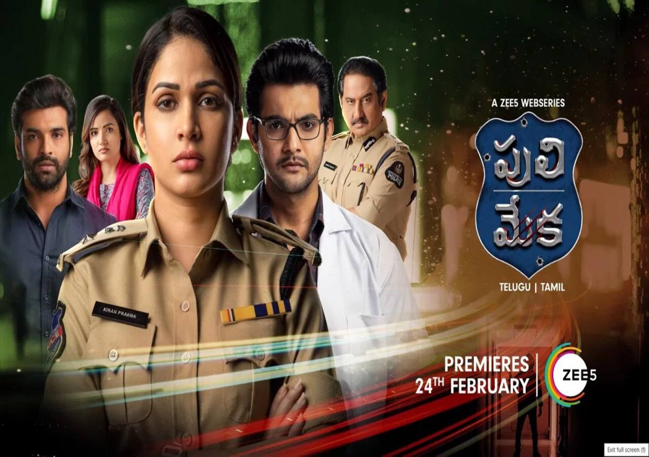 Puli Meka OTT series review : లావణ్య త్రిపాఠి మరియు ఆది సాయికుమార్ ...