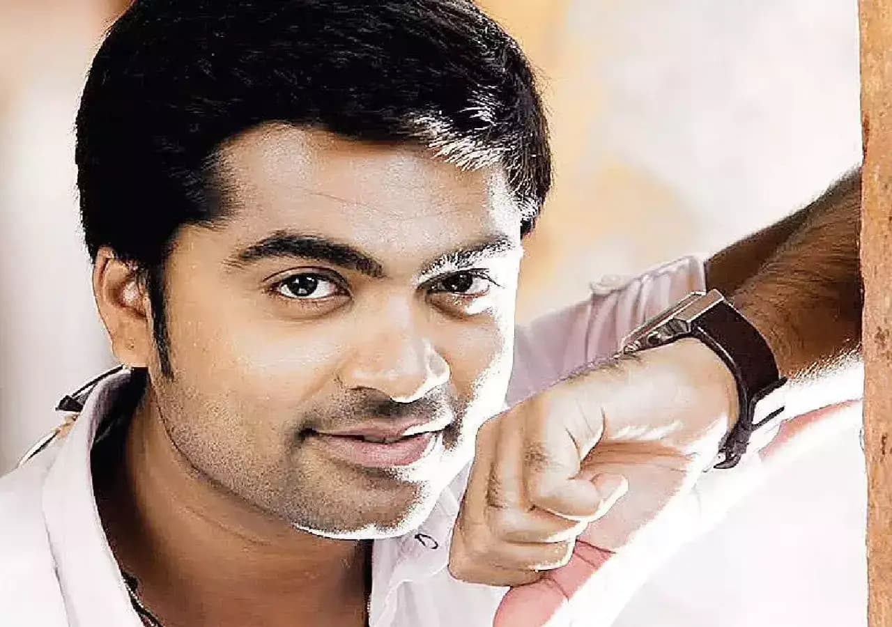 Simbu : పెళ్లికి సిద్ధం అయిపోయిన హీరో శింబు !! అమ్మాయి గురించి వివరాలు ...