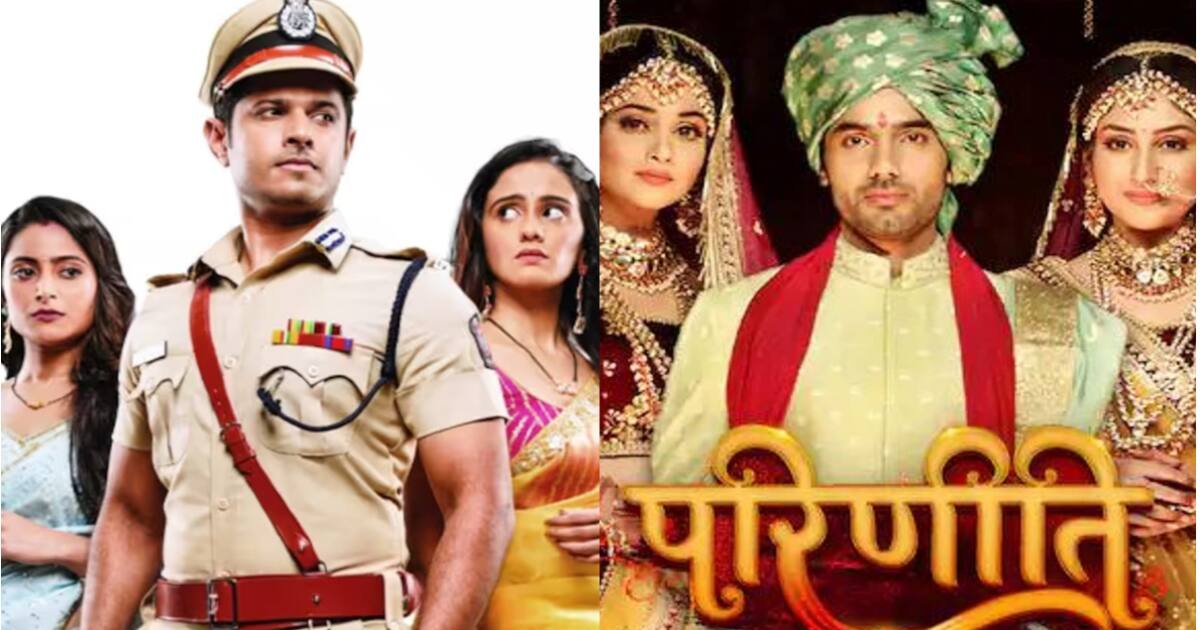 TV show which shows two marriage concept- गुम हैं किसी के प्यार में से ...
