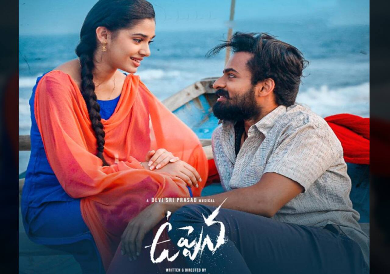 2 years of Vaishnav Tej's Uppena : కరోనా తరువాత ఎన్నో రికార్డులు ...