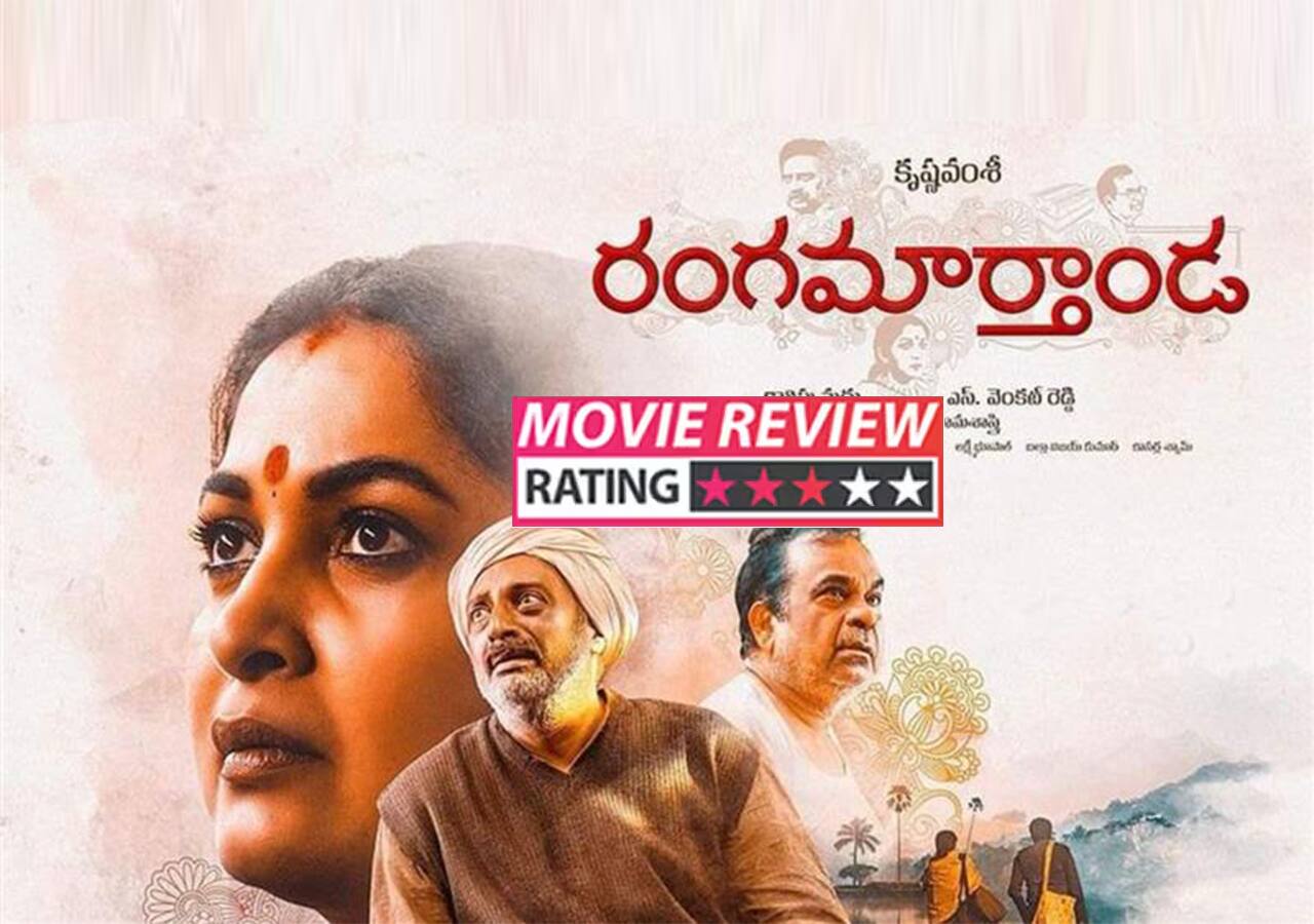 Rangamarthanda Movie Review : ప్రేక్షకులను మెప్పించే ప్రయత్నంలో ...