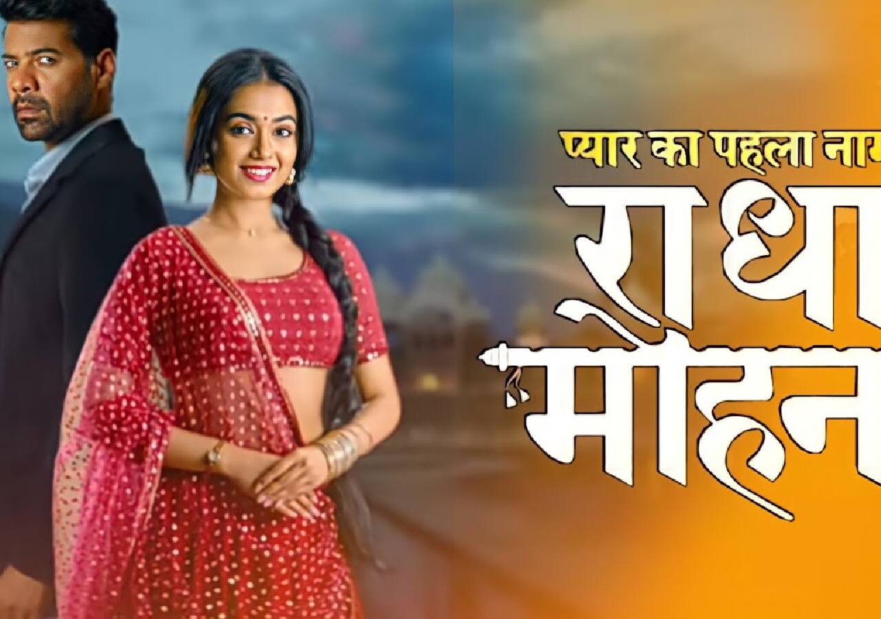 Yeh Rishta Kya Kehlata Hai starring Harshad Chopda-Pranali Rathod BEATS ...