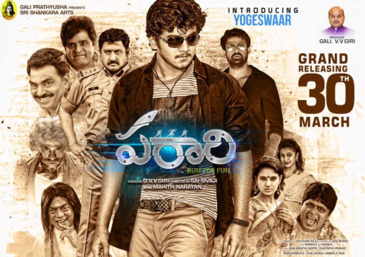 లవ్, క్రైమ్ థ్రిల్లర్‌‌ సినిమాగా ‘పరారీ’.. ఆకట్టుకున్న హీరో యోగీశ్వర్ ...