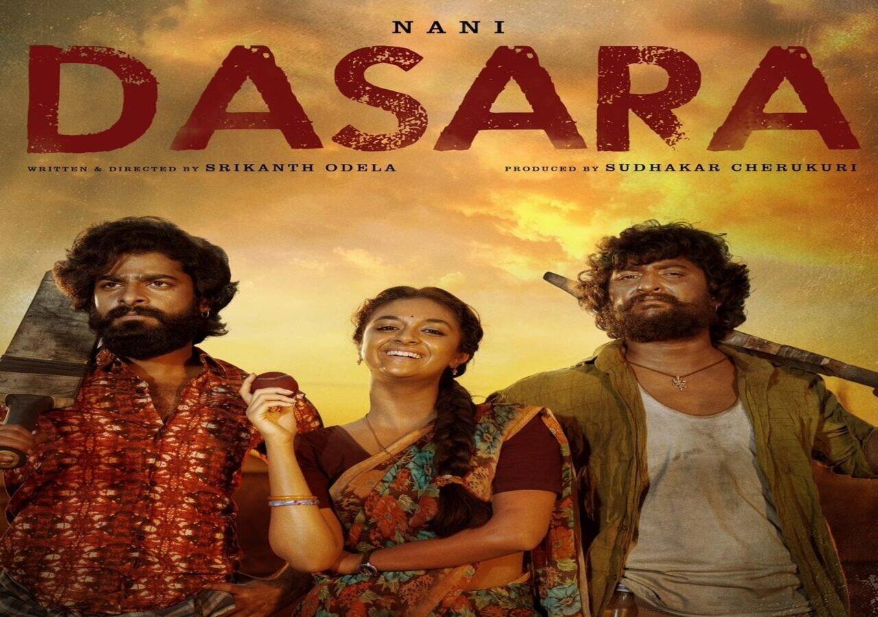 Dasara : ఈ సినిమాకి గాని ఈ చిత్ర హీరో, హీరోయిన్ మరియు ఇతర తారాగణం కి ...