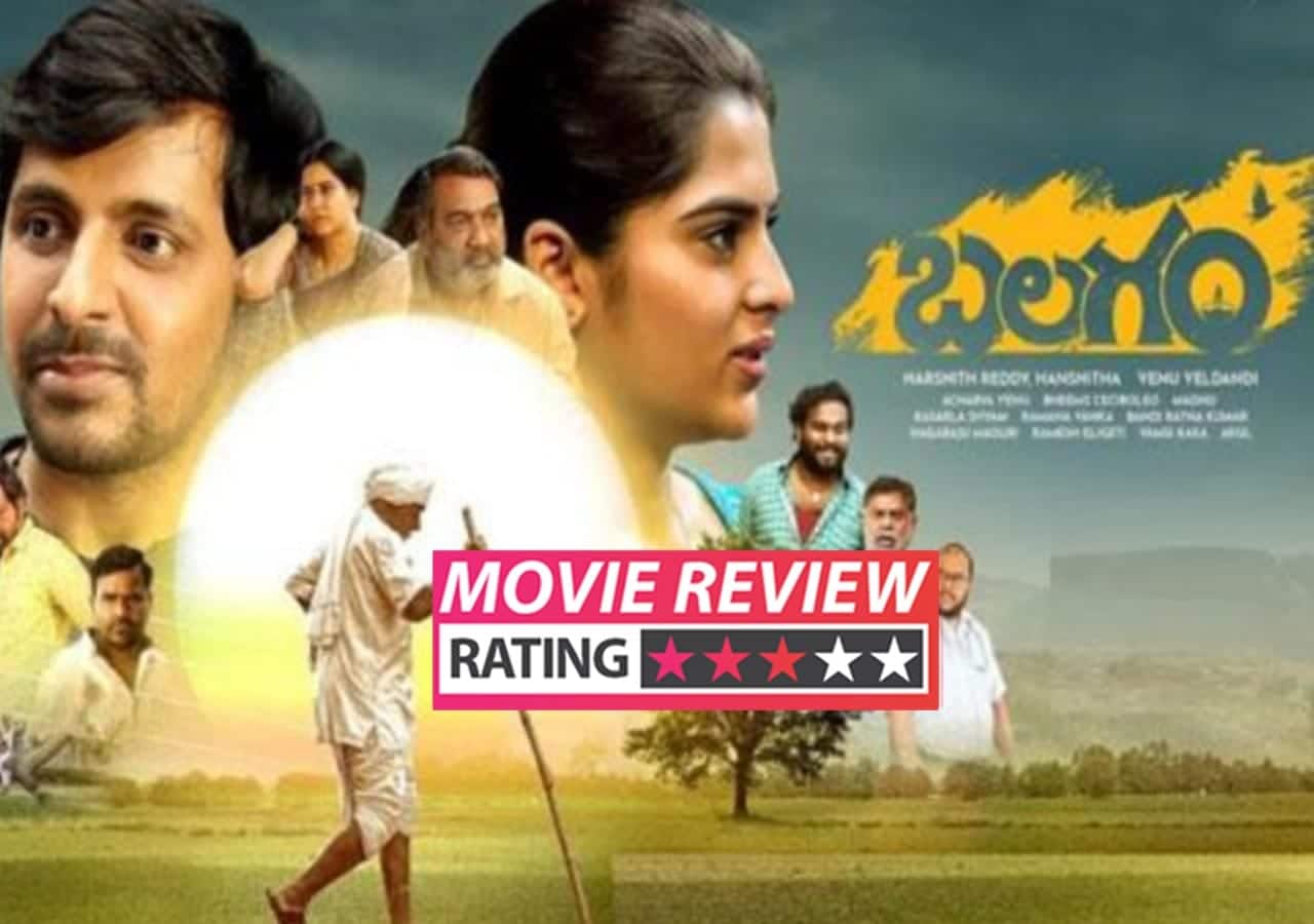 Balagam Review : ఎమోషనల్ గా సాగే అచ్చమైన తెలంగాణ పల్లె కథ.. | Bollywood ...