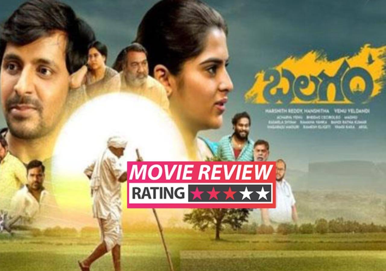 Balagam Review : ఎమోషనల్ గా సాగే అచ్చమైన తెలంగాణ పల్లె కథ.. | Bollywood ...