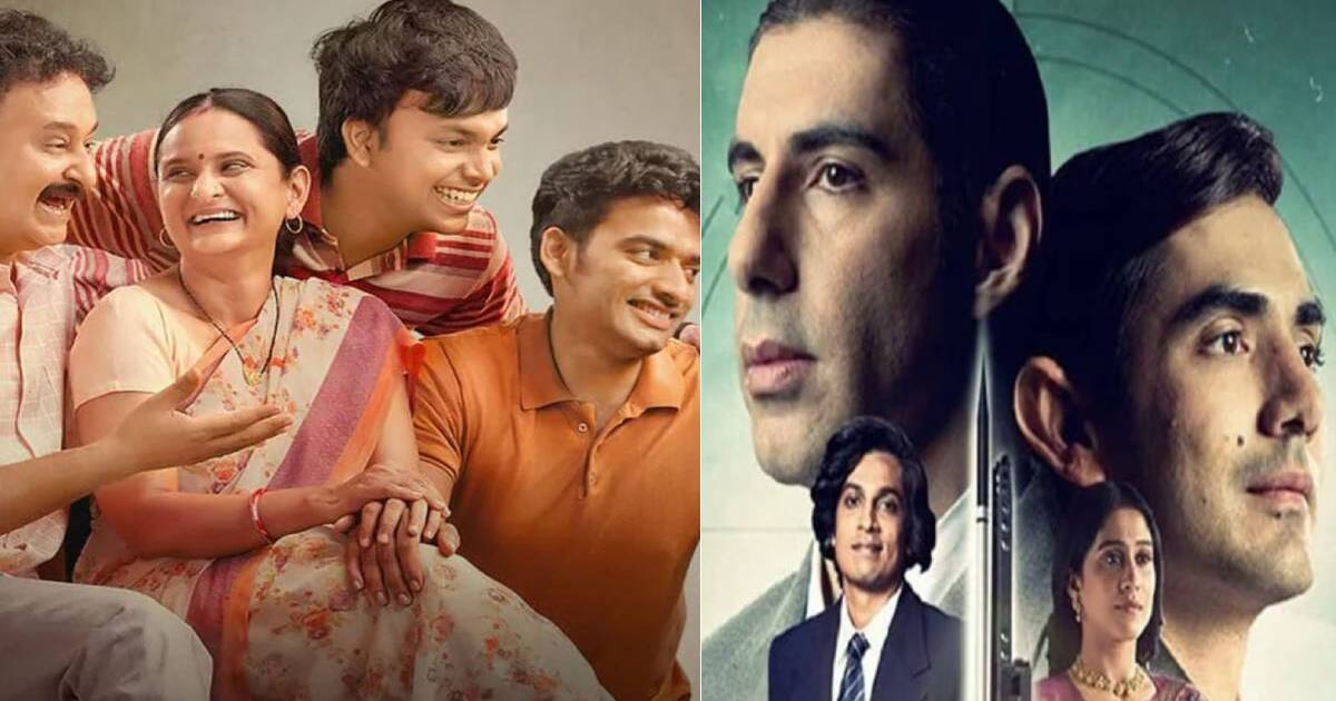 Top 10 OTT web series to watch with the whole family and kids in ...