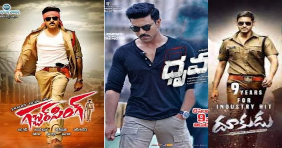 Pokiri to Temper: Top 10 cop dramas of Tollywood