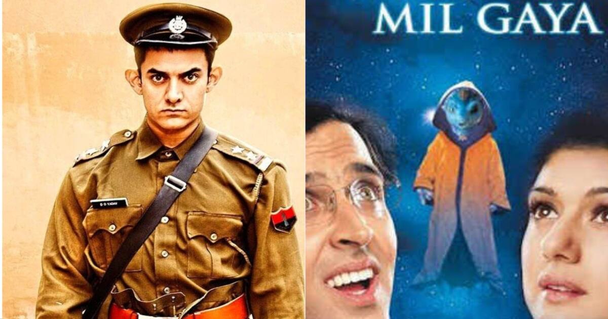 आमिर खान की पीके से लेकर ऋतिक की कोई मिल गया तक, एलियन पर बनी बॉलीवुड ...