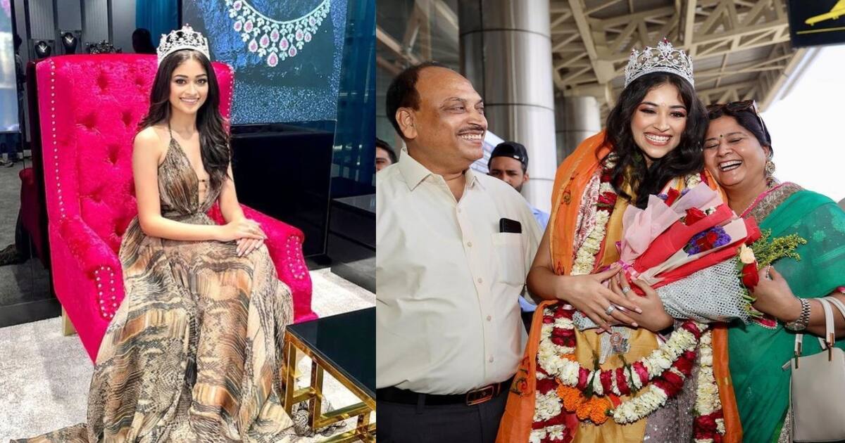 किसान की बेटी हैं Miss India 2023 बनीं नंदिनी गुप्ता, असली उम्र जान ...