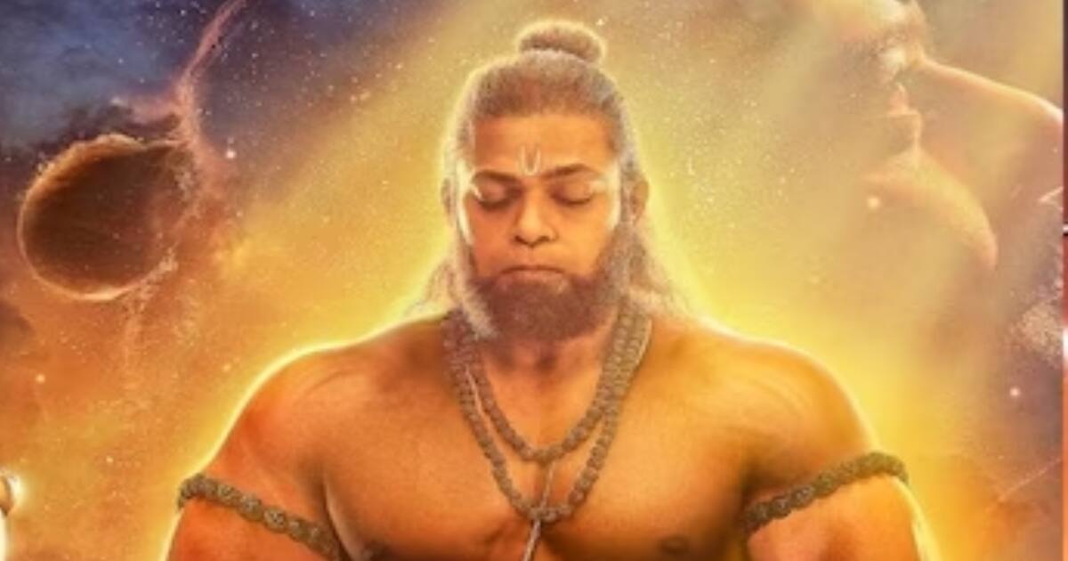 Adipurush: Dara Singh and more stars who essayed Hanuman before ...