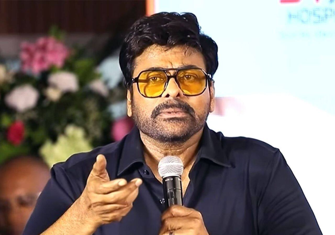 తనకు కేన్సర్ అని వచ్చిన రూమర్లపై స్పందించిన మెగాస్టార్ చిరంజీవి ...