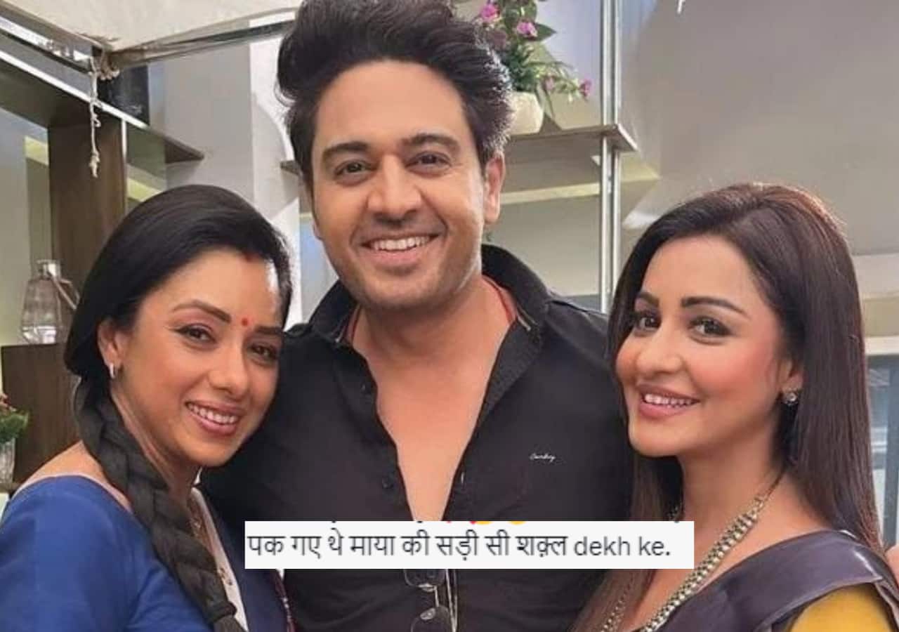 Chhavi Pandey Aka Maya To Exit Anupama- अनुपमा से आउट हुईं छवि पांडे ...