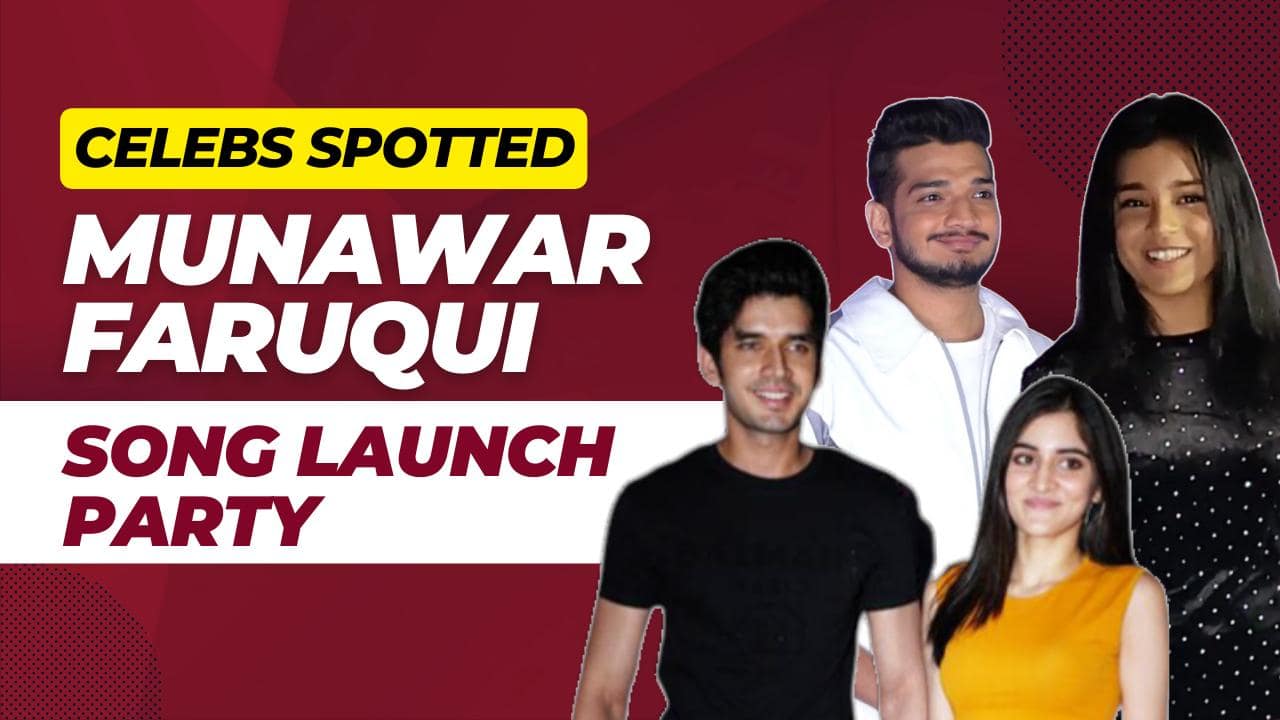 Sumbul Touqeer Khan, Paras Kalnawat, and other celebs attend Munawar Faruqui's song launch