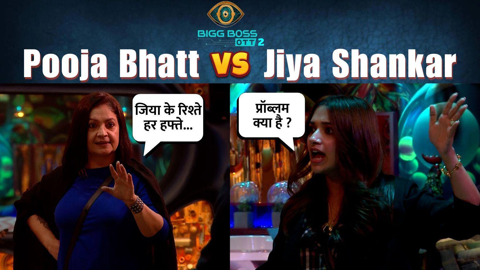 Bigg Boss OTT 2: Pooja Bhatt's ugly spat with Jiya Shankar, calls her ...
