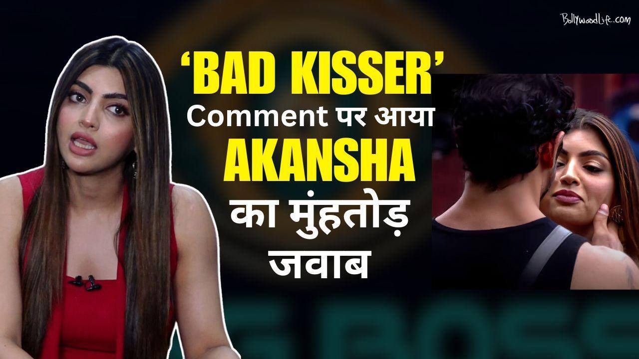 Bigg Boss OTT 2 kiss controversy: Did Jad Hadid make Akanksha Puri feel awkward? Actress breaks ...
