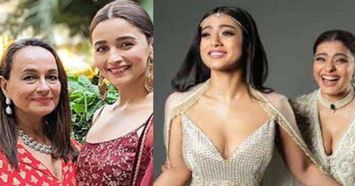 Kajol-Nysa Devgan, Alia Bhatt-Soni Razdan and more top prettiest mom-daughter pairs of Bollywood