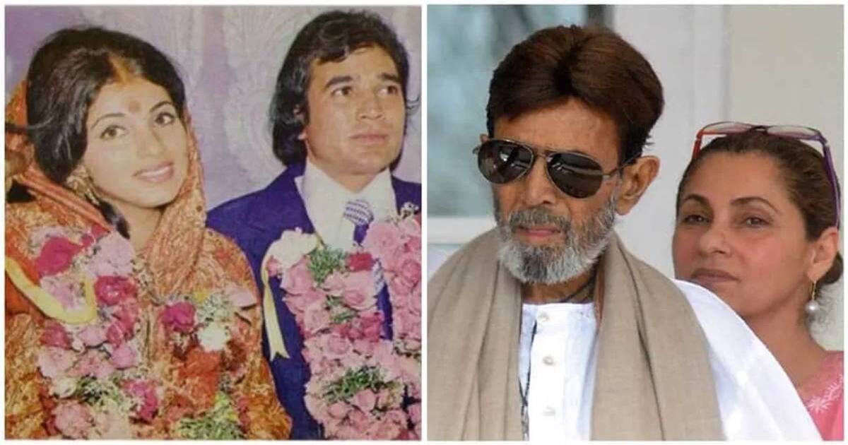 Rajesh Khanna And Dimple Kapadia Marriage Photo