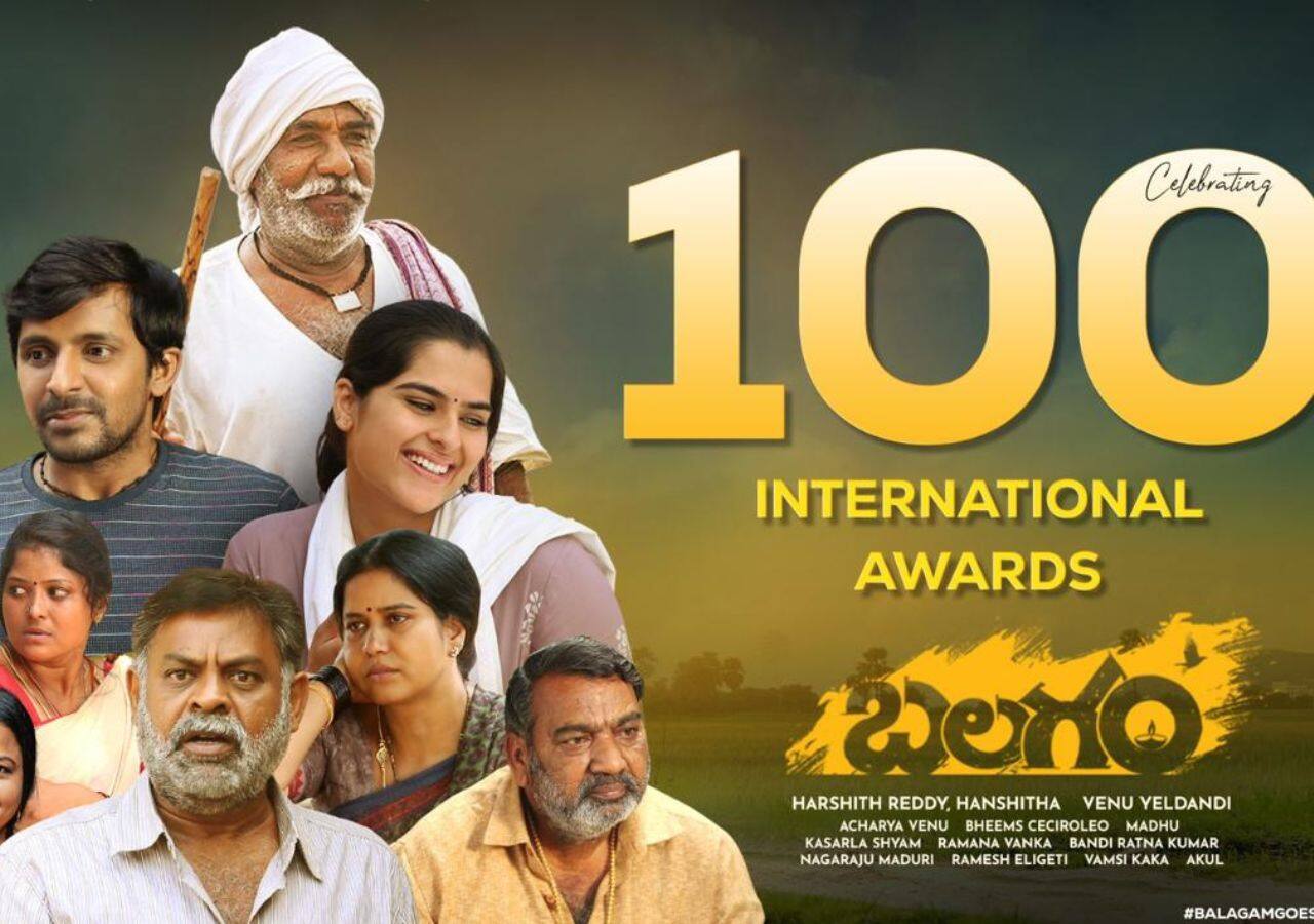 బలగం సినిమా దక్కించుకున్న ఇంటర్నేషనల్ అవార్డులపై దర్శకుడు వేణు ఎమోషనల్ ...