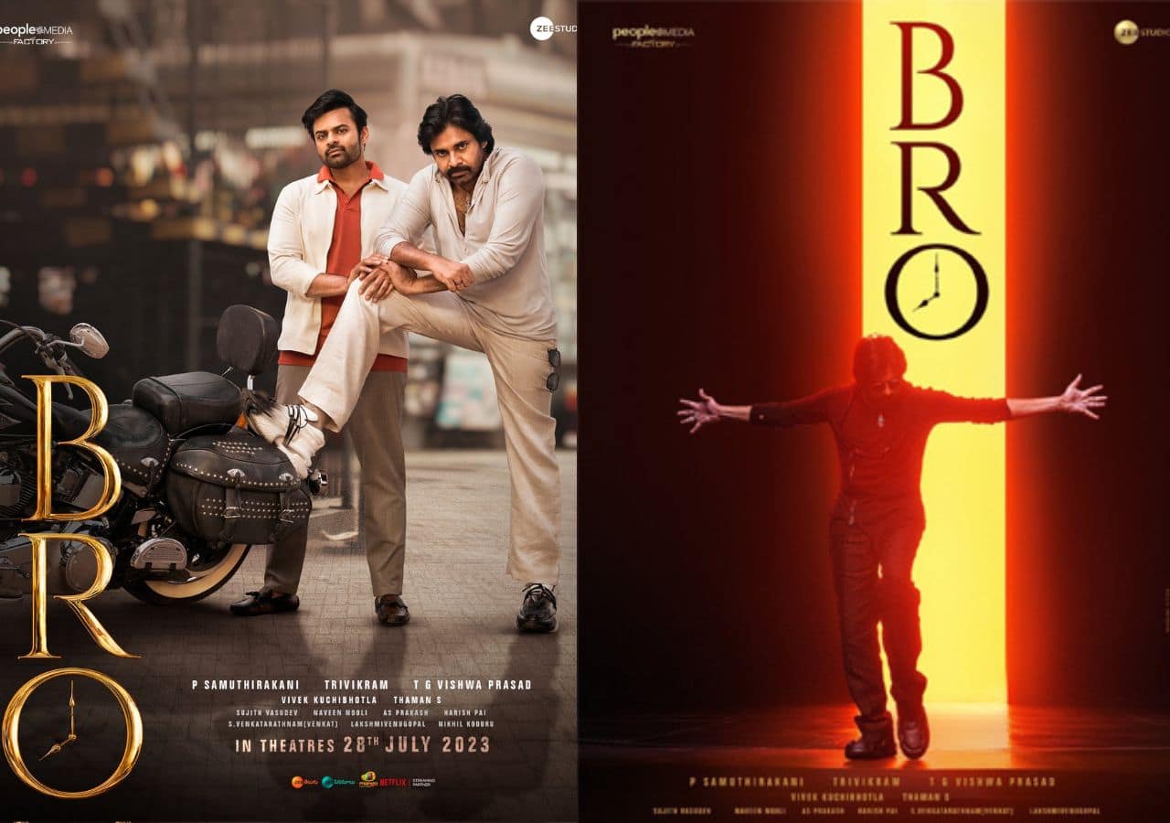 BRO నుంచి ఫస్ట్ సింగిల్ రిలీజ్.. స్టైల్‌, స్వాగ్‌తో అదరగొట్టిన పవన్ ...