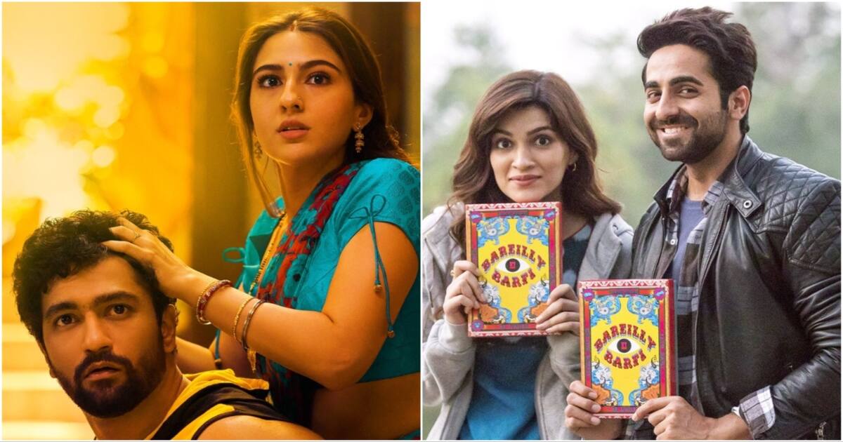 जरा हटके जरा बचके समेत इन फिल्मों में दिखाई गई मिडिल क्लास फैमिली की कहानी