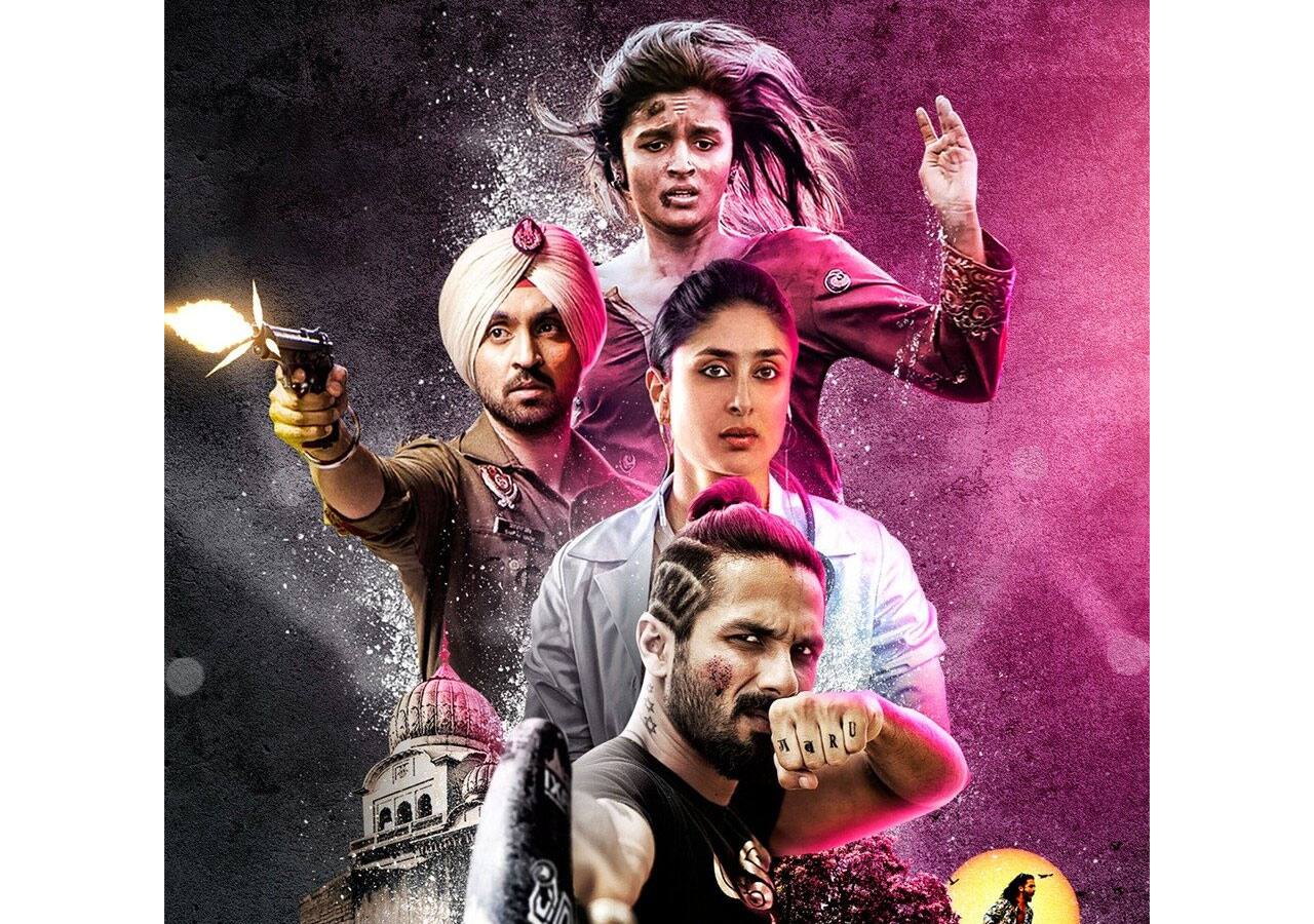 उड़ता पंजाब (Udta Punjab)