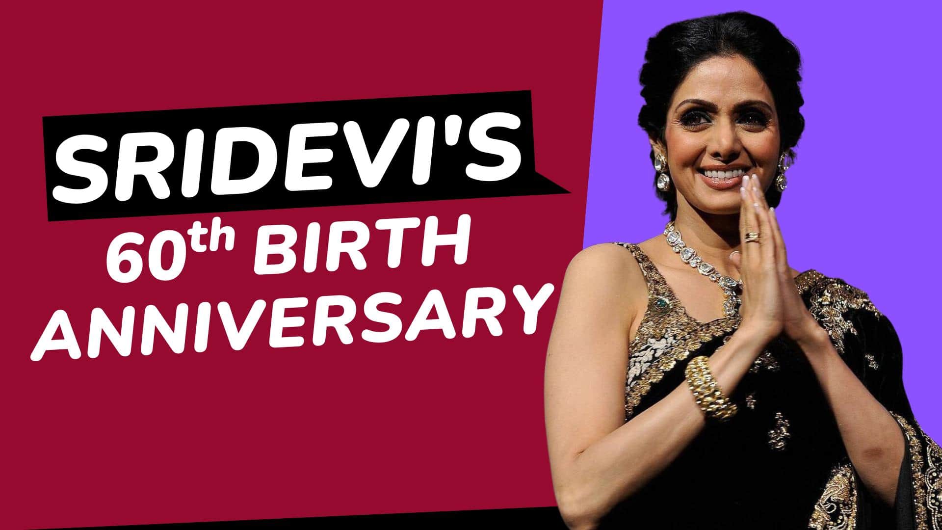 Sridevi 60th Birth Anniversary: Google Doodle pays tribute to Bollywood's iconic actress