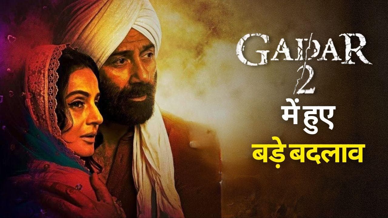 Gadar 2 Controversy: Here are 10 scenes removed before film's release ...