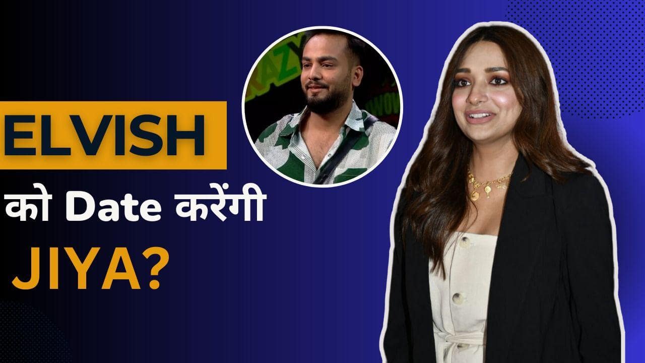 Bigg Boss OTT 2: Jiya Shankar makes a surprising revelation, the actress opens up about her bond ...