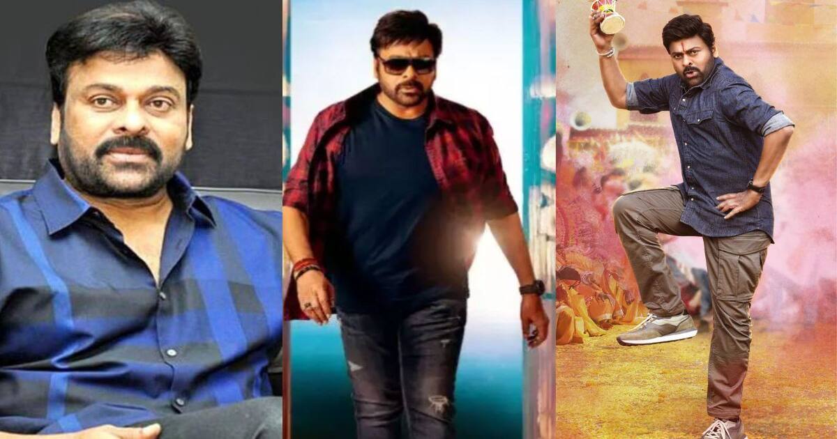 Chiranjeevi: Here's what makes Chiru the unbeatable Megastar