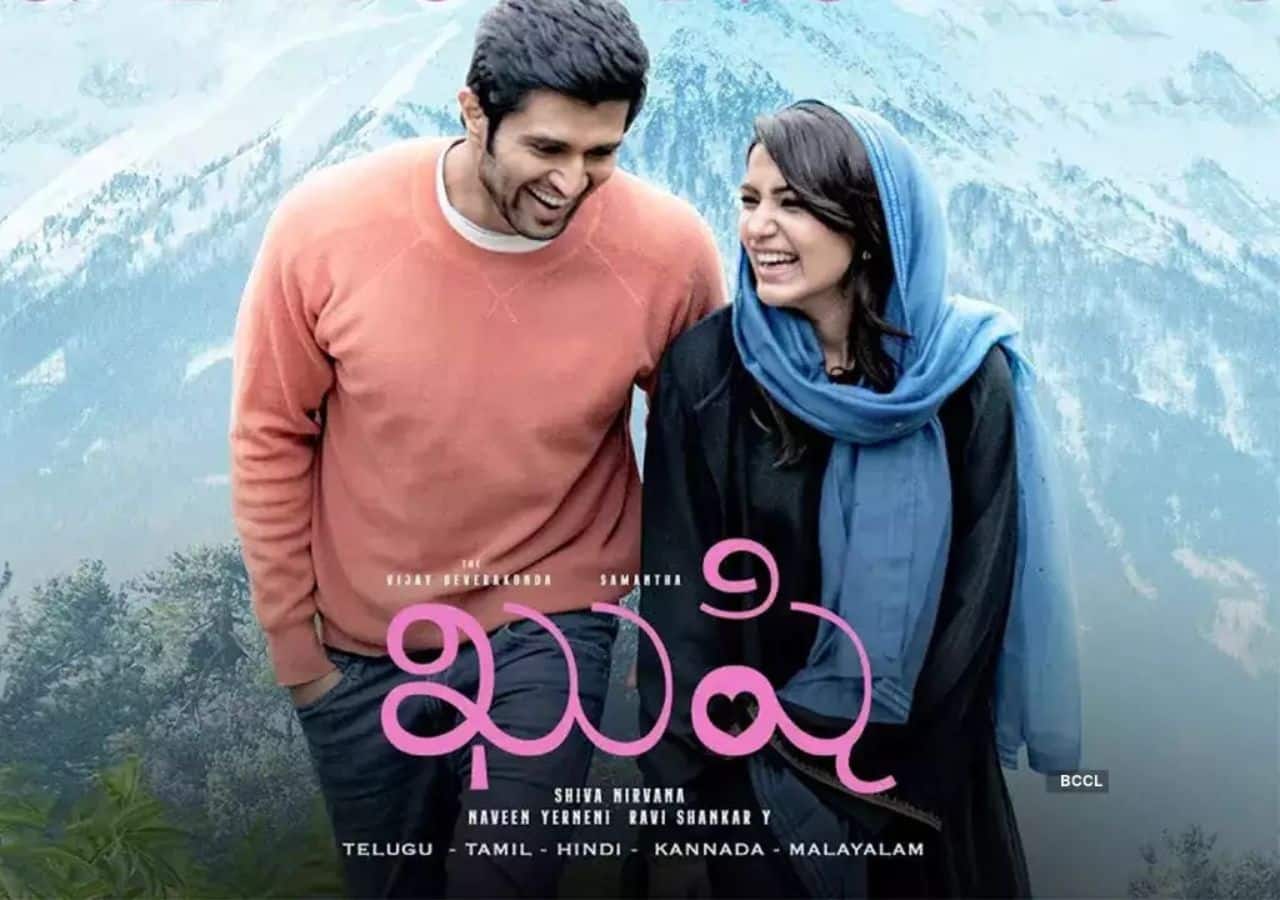 Samantha’s Kushi to Prabhas’ Salaar: Telugu movies releasing in ...