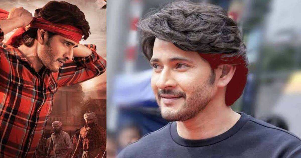 Top 10 movies of Mahesh Babu that will make you fall for him