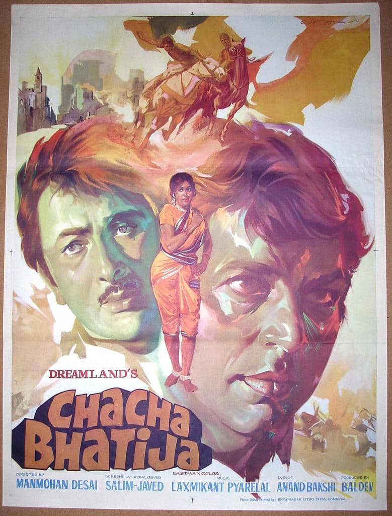 Chacha Bhatija - Film Cast, Release Date, Chacha Bhatija Full Movie ...