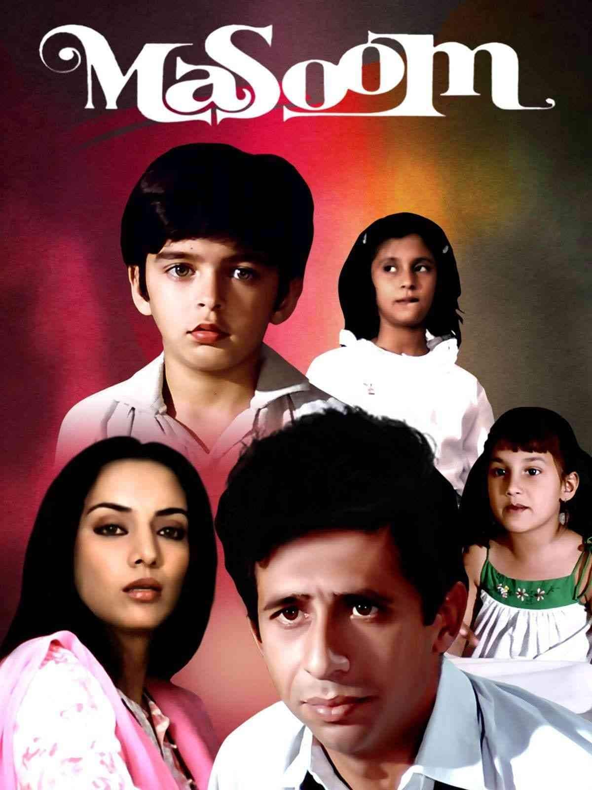 Masoom - Film Cast, Release Date, Masoom Full Movie Download, Online ...