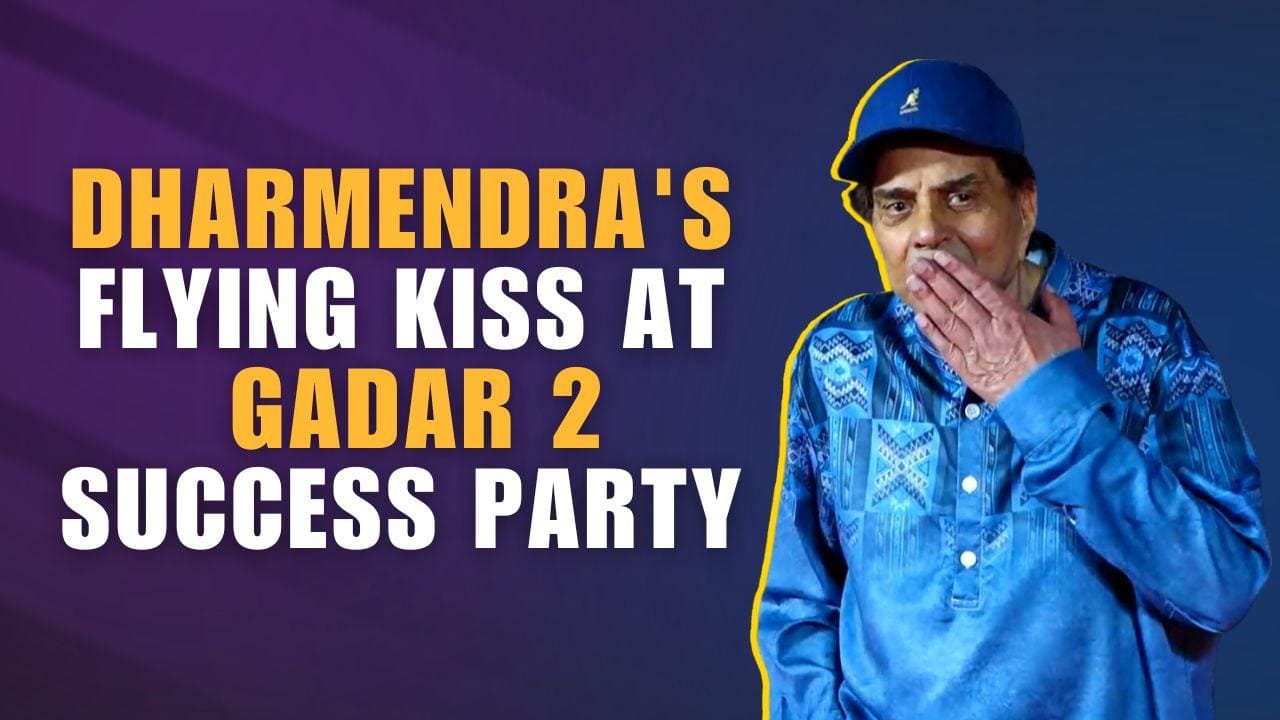 Gadar 2 success party: Dharmendra's flying kiss steals the spotlight at the event, video goes viral