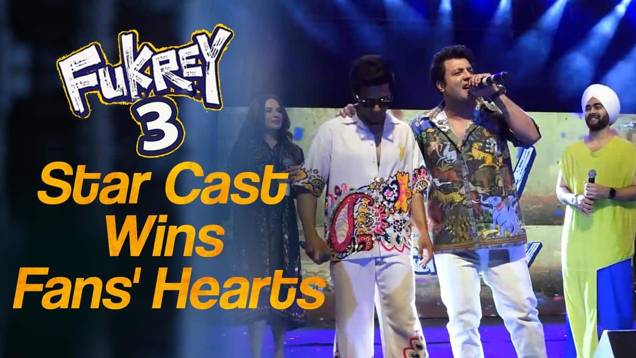 Fukrey 3: Varun Sharma और Pulkit Samrat ने की Fans के साथ मस्ती, Bholi ...
