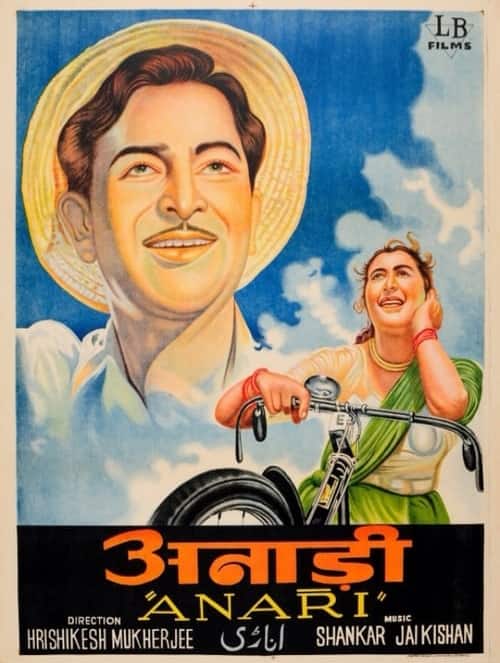 Anari (1959) - Film Cast, Release Date, Anari (1959) Full Movie ...