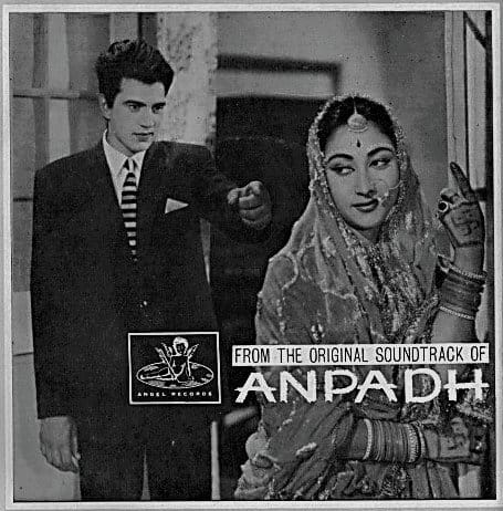 Anpadh - Film Cast, Release Date, Anpadh Full Movie Download, Online ...