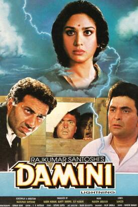 Damini - Film Cast, Release Date, Damini Full Movie Download, Online MP3 Songs, HD Trailer ...
