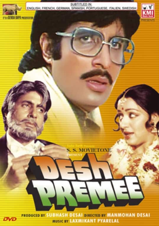 Desh Premee - Film Cast, Release Date, Desh Premee Full Movie Download ...