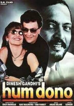Hum Dono - Film Cast, Release Date, Hum Dono Full Movie Download ...