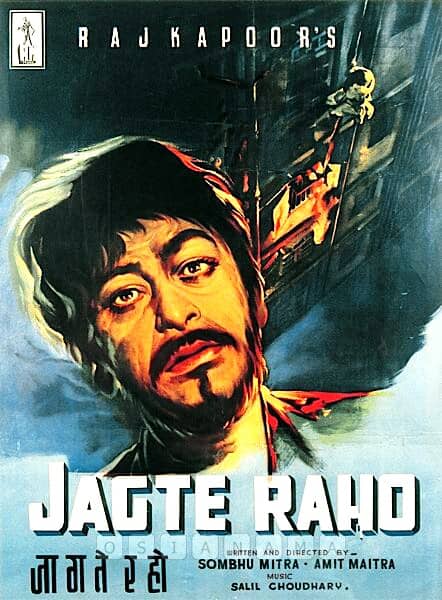 Jagte Raho - Film Cast, Release Date, Jagte Raho Full Movie Download ...